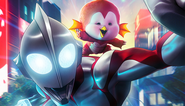 ULTRAMAN: RISING - Official Key Art & Premiere Date - Second Union