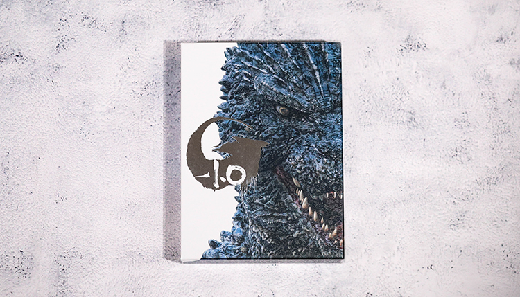 Godzilla Minus One Collector's Edition Announced - Second Union